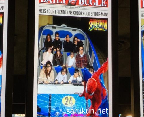 USJスパイダーマン終了なぜ？跡地や今後のUSJ戦略等を大調査 | いいねがいっぱい！